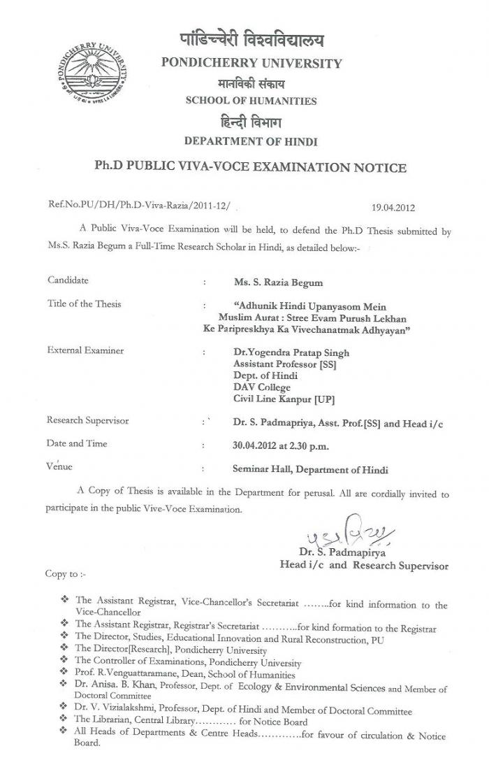 Ph D Public Viva Voce Examination Of Ms S Razia Begum On 30th April