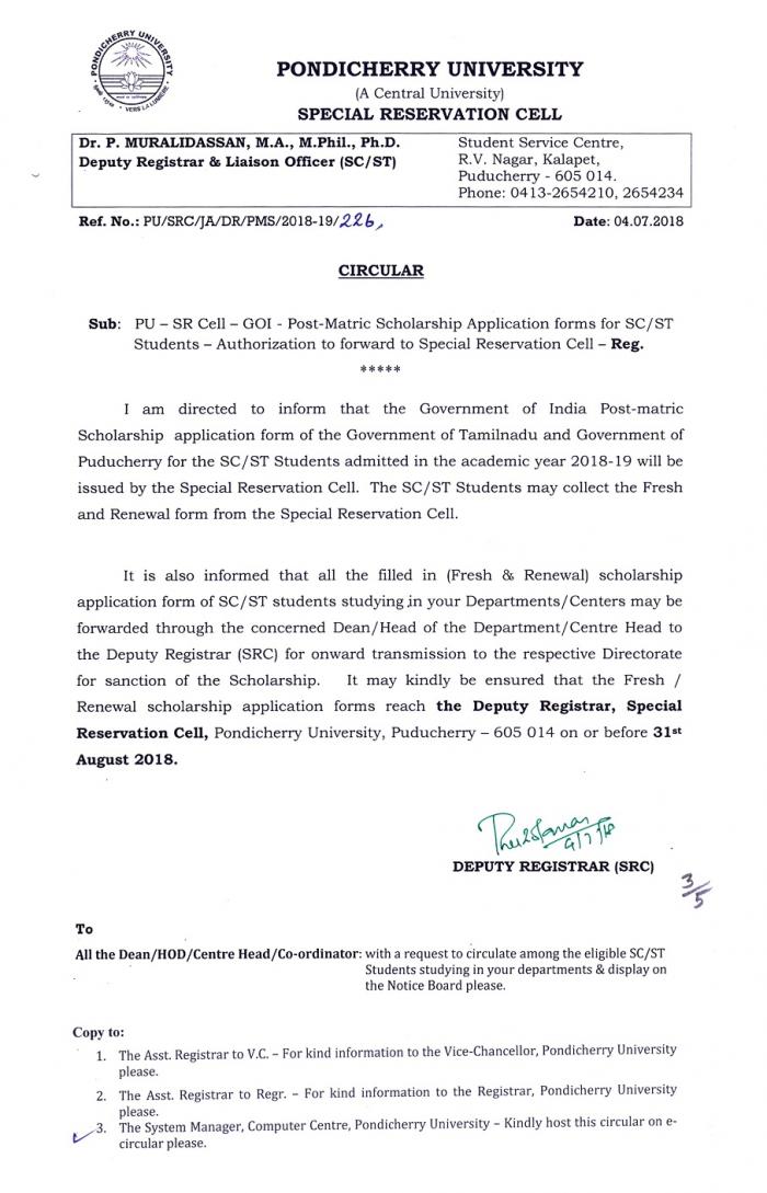 Post Matric Scholarship Application Forms For SC ST Students