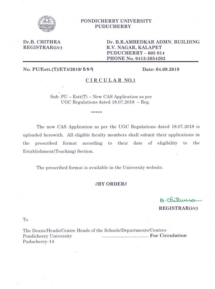 New CAS Application as per UGC Regulations | Pondicherry University