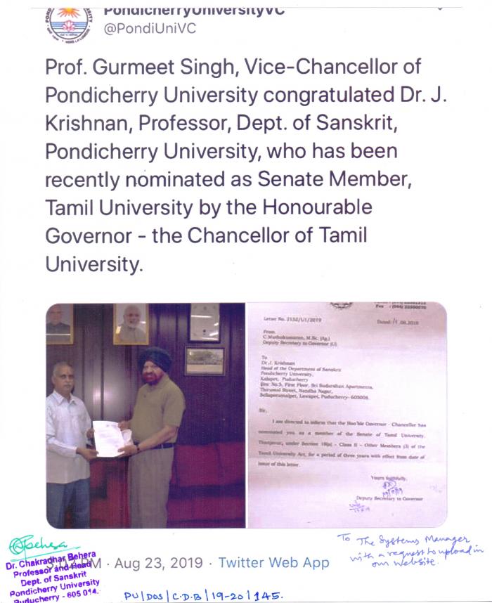 Nomination of Prof.J. Krishnan – Tamil University Senate | Pondicherry ...