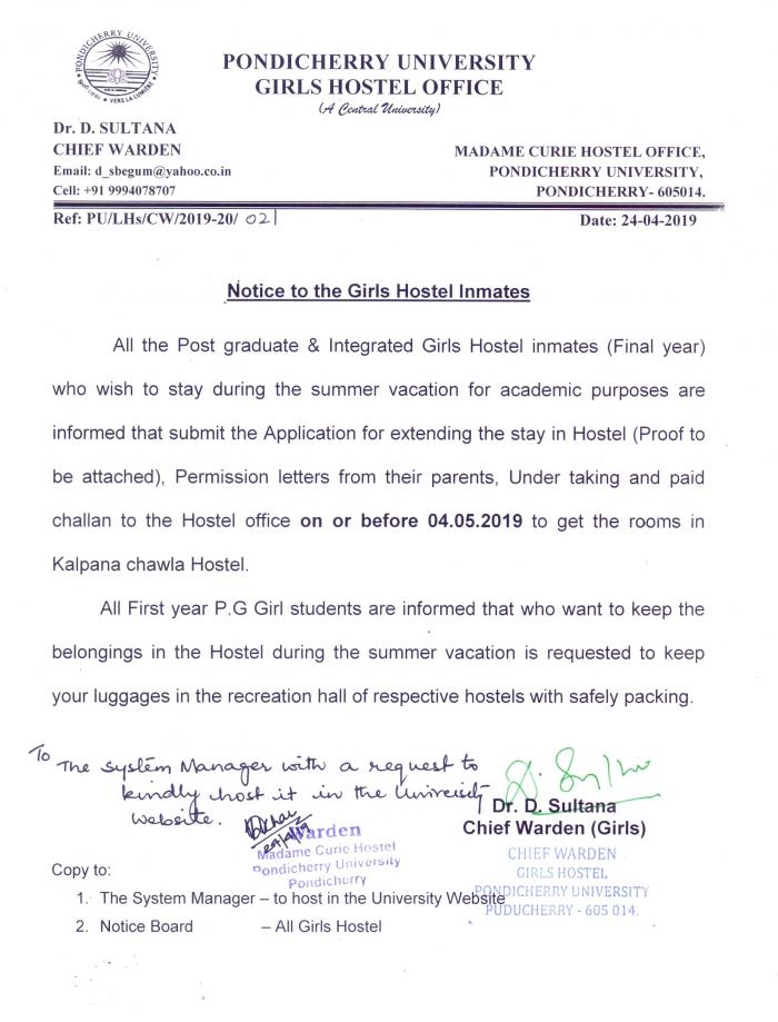 Notice to the Girls Hostel Inmates | Pondicherry University