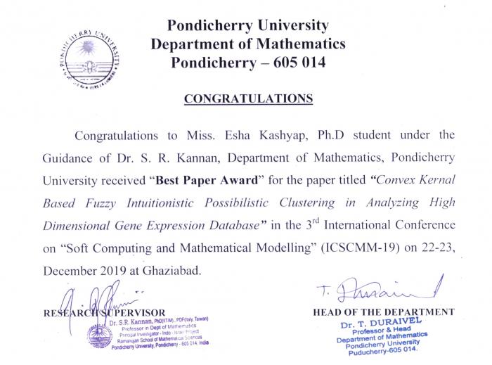 Student Achievement - Congratulations Message | Pondicherry University