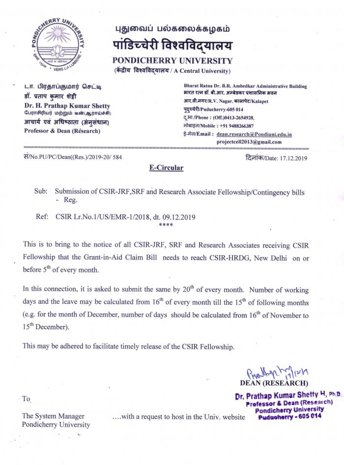 Submission of CSIR-JRF, SRF & Research Associate Fellowship/Contingency ...