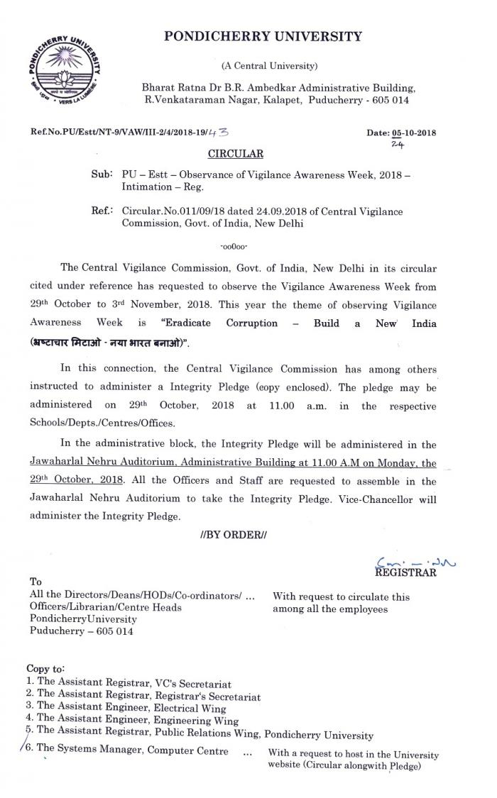 Observance of Vigilance Awareness Week, 2018- Intimation | Pondicherry ...